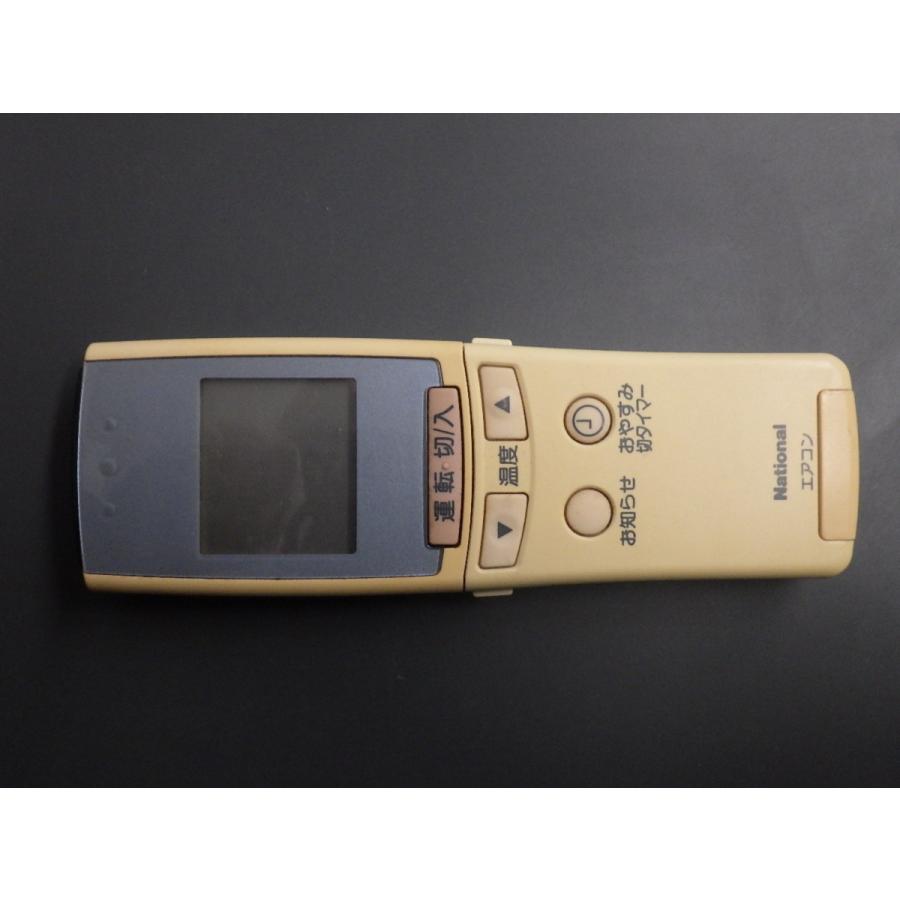 Panasonic 中古 National ナショナル パナソニック 空調機器 エアコン エアーコンディショナー リモコン 型番: A75C2092 管理No.0157 : ジャンクヤード ...