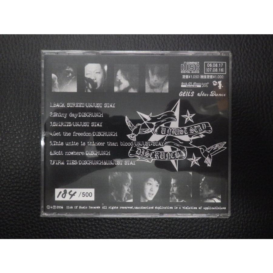 中古CD Sick of Music Records DISCRUNCH×UNJUST STAY LET GO OF MY TRUTH ...