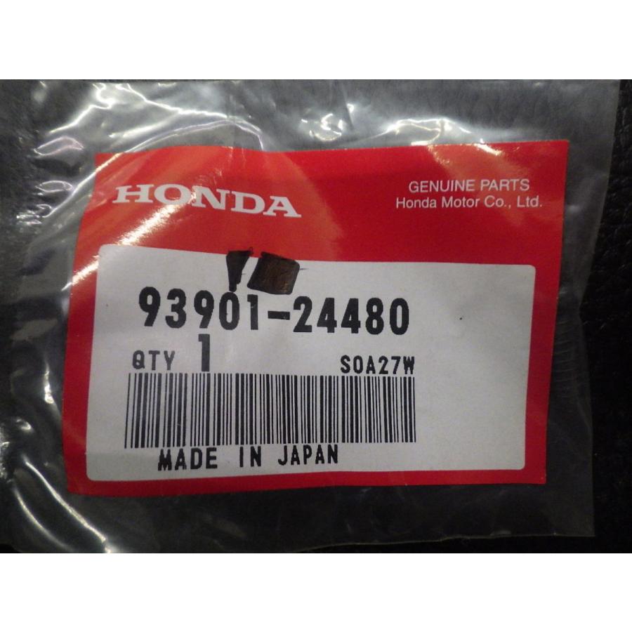 ホンダ（HONDA） 未開封 純正部品 グロム GROM JC61 スクリュー タッピング 4×1 93901-24480 管理No ...