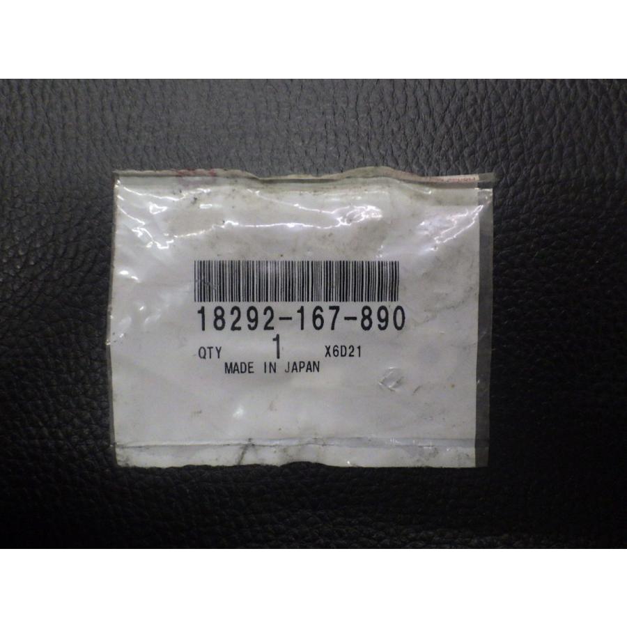 ホンダ 未開封 純正部品 HONDA エイプ50 100 AC18 HC13 パッキン プロテクター 18292-167-890 管理No.16573 : ジャンクヤードちくわ ヤフー店 ...