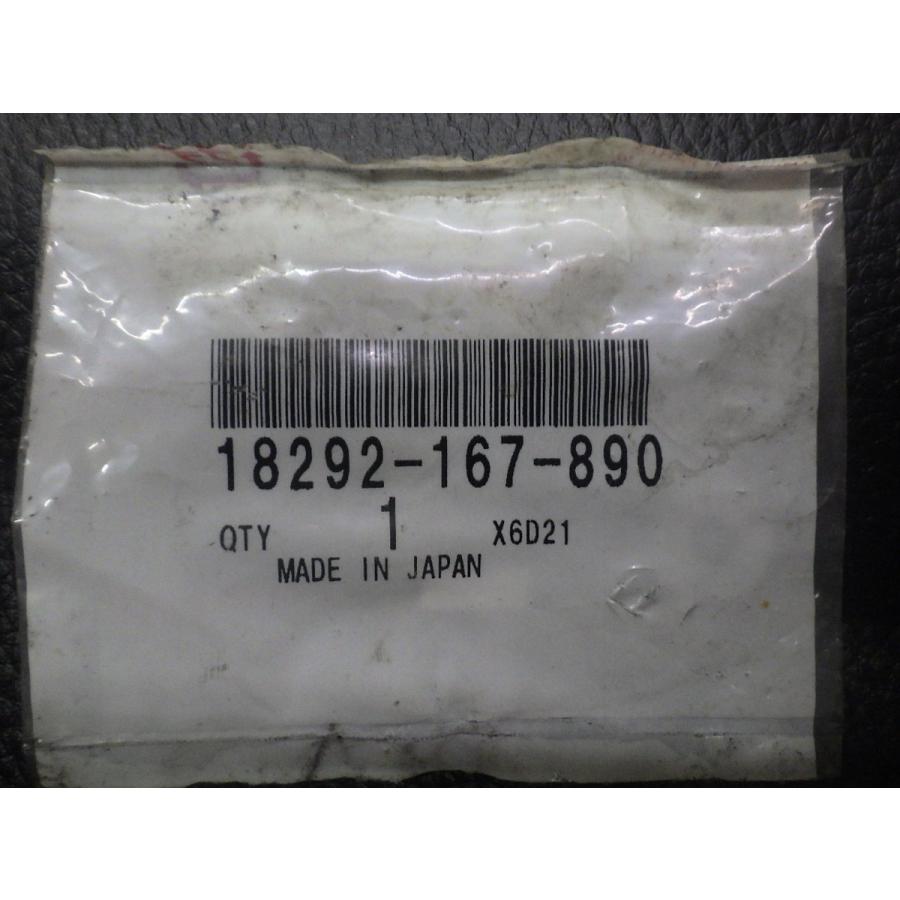 ホンダ 未開封 純正部品 HONDA エイプ50 100 AC18 HC13 パッキン プロテクター 18292-167-890 管理No.16573 : ジャンクヤードちくわ ヤフー店 ...