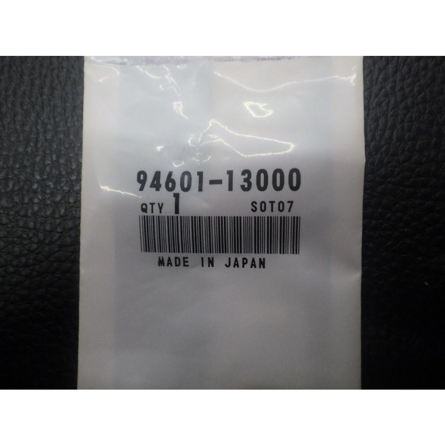 ホンダ 未開封 純正部品 HONDA CRM80 HD12 ピストンピン クリップ 13mm 94601-13000 管理No.16649 : ジャンクヤードちくわ ヤフー店 - 通販 ...