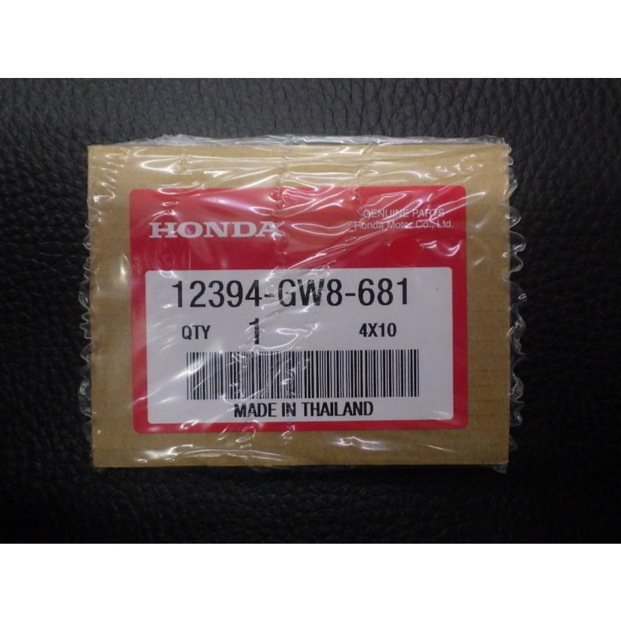 ホンダ 未開封 純正部品 HONDA モンキーMonkey AB27 ガスケット R.シリンダーヘッド 12394-GW8-681 管理No.16764 : ジャンクヤードちくわ ヤフー店 ...