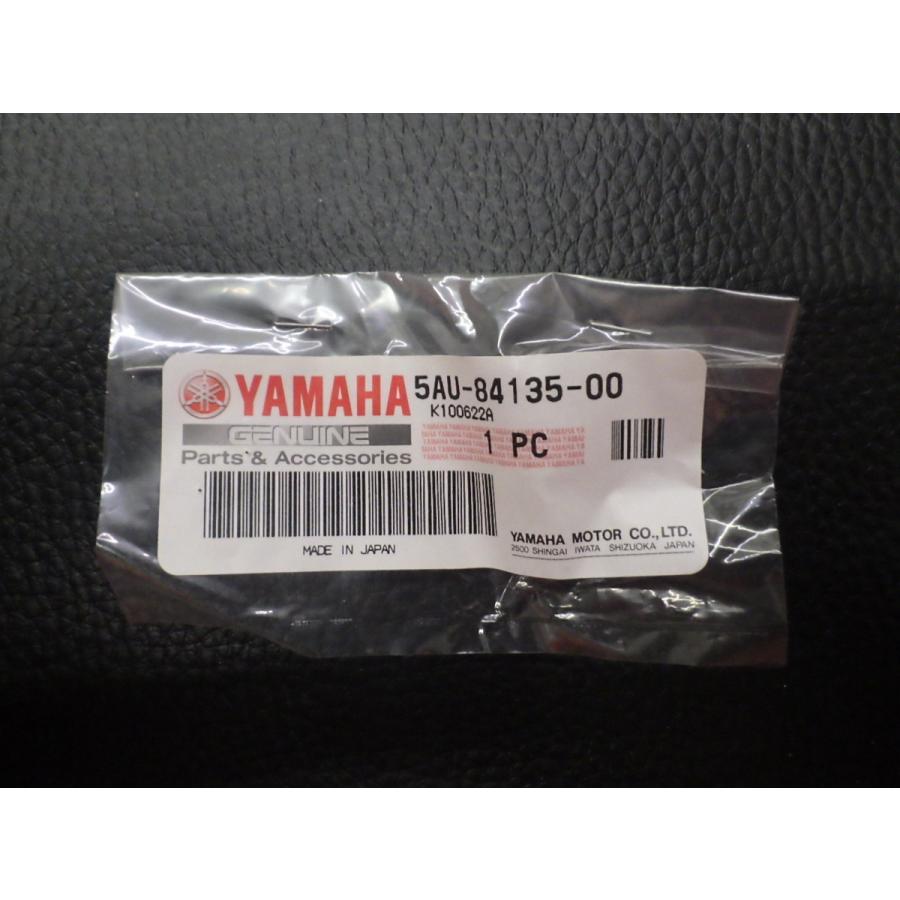 YAMAHA 未開封 純正部品 ヤマハ ビーノ Vino YJ50R スプリング 5AU-84135-00 管理No.18091 : ジャンク ...