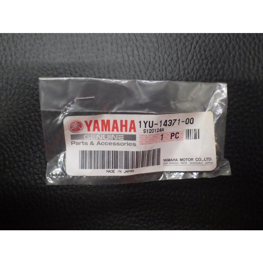 YAMAHA 未開封 純正部品 ヤマハ ミント MINT SH50 プランジャ スタータ 1YU-14371-00 管理No.18122 : ジャンクヤードちくわ ヤフー店 - 通販 ...