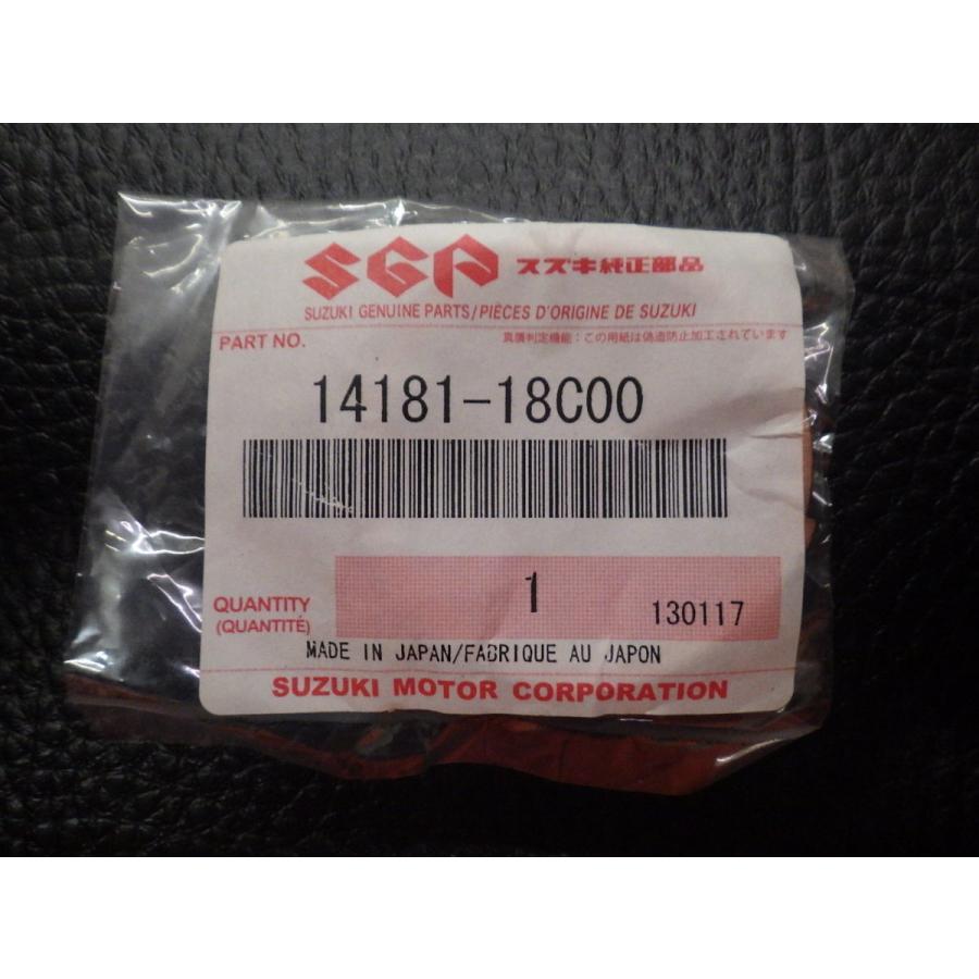 スズキ 未開封 純正部品 SUZUKI スカイウェイブ SKYWAVE CJ41A CJ42A ガスケット エキゾースト 14181 ...