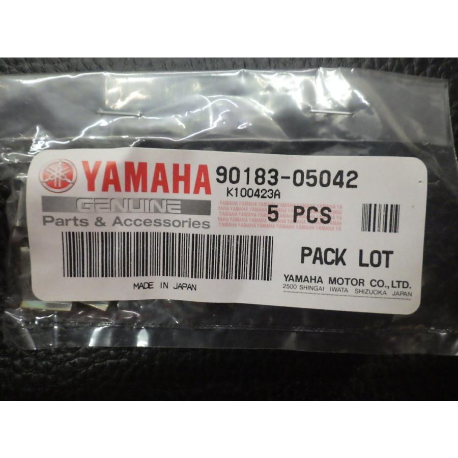 未開封 純正部品 ヤマハ YAMAHA JOG ジョグ CY50 ナット スプリング 5PCS 90183-05042 管理No.18353 ...
