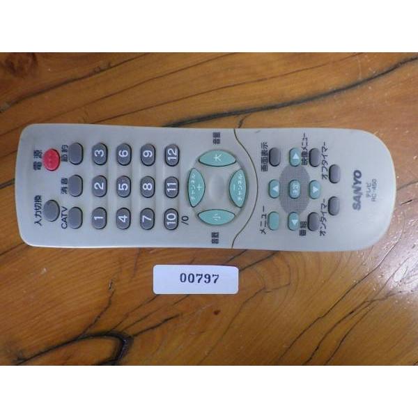 中古 サンヨー SANYO テレビ CATV ケーブルテレビ リモコン RC-450 管理No.20587 : 20587 : ジャンクヤード ...