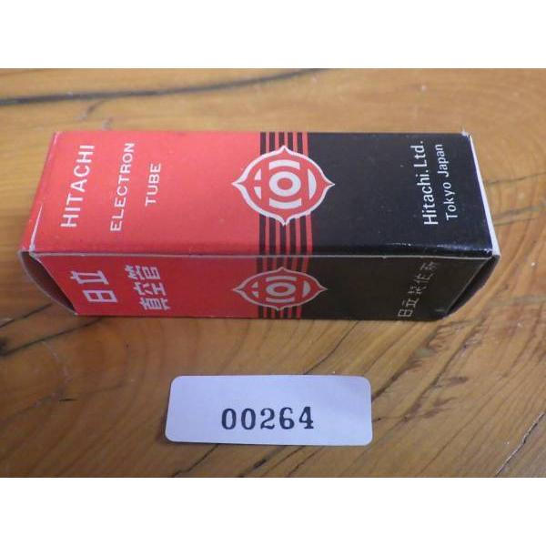 未使用 デッドストック NOS 当時物 希少品 日立 (HITACHI) 真空管 Electron tube 型式: 5R-DDH1 MT管 No.0264 : ジャンクヤードちくわ ヤフー店 ...