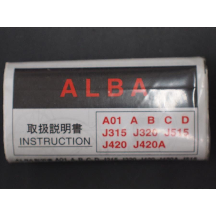 SEIKO レア物 セイコー アルバ ALBA クォーツ QUARTZ Cal:J315 J320 J515 J420 取扱説明書 管理No ...