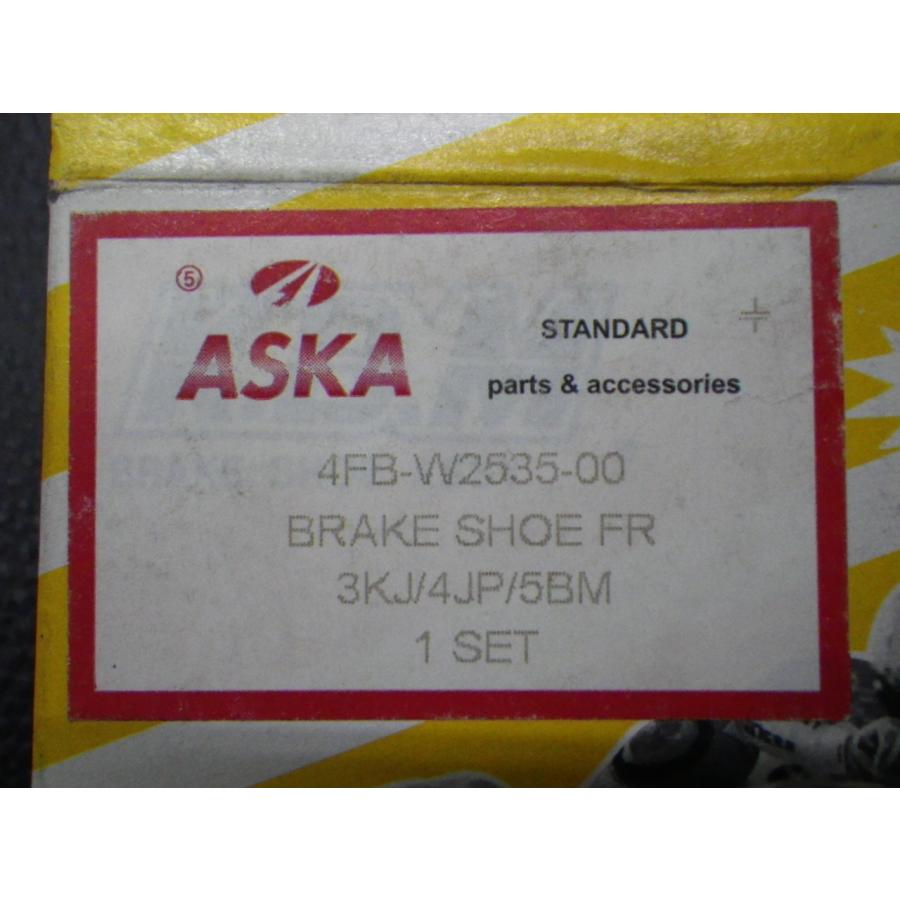 未使用品 ASKA ブレーキシュー JOG 3KJ 3YK 4JP 5BM 4FB-W2535-00 管理No.31055 : ジャンクヤードちくわ ヤフー店 - 通販 - Yahoo!ショッピング