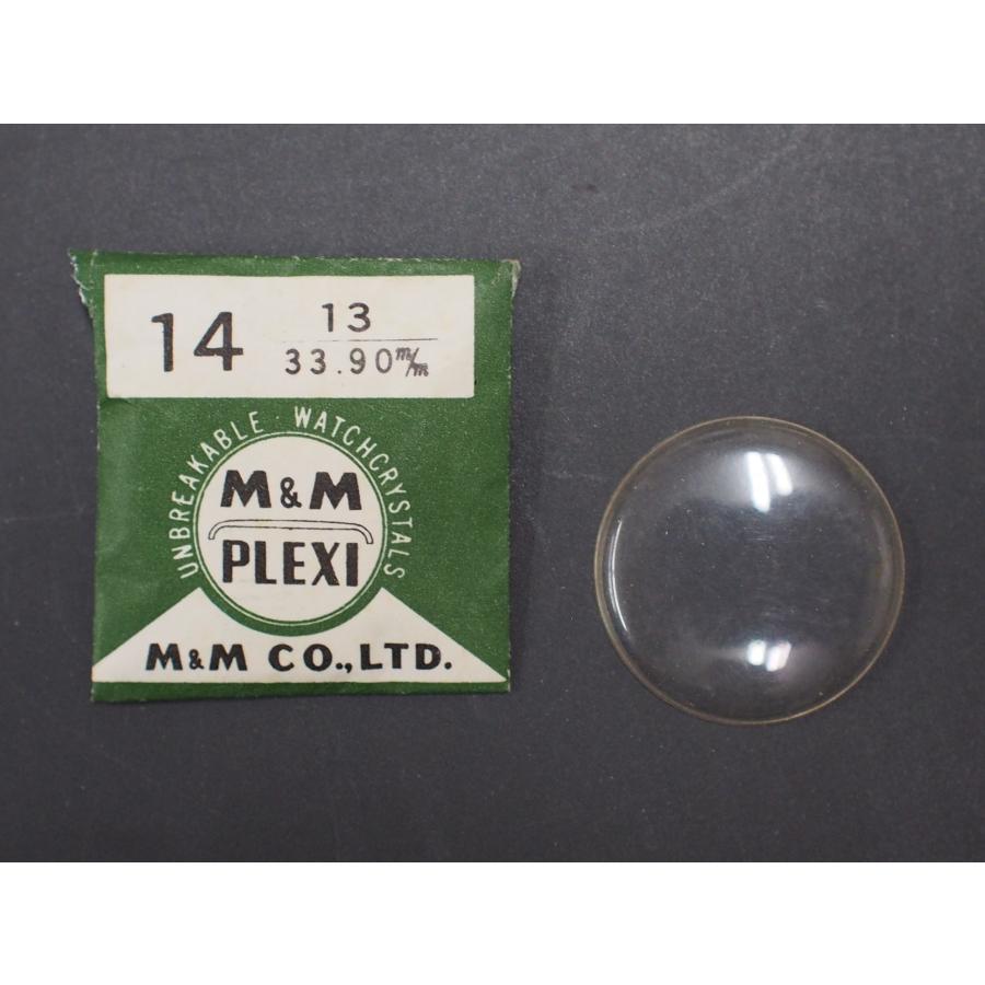 ヴィンテージ部品 レア物 純正対応部品 M&M ドーム 風防 ガラス 品番: 14 ♯13 33.90mm 管理No.31304 : ジャンク ...