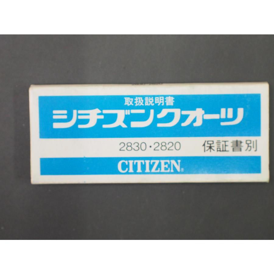 CITIZEN（シチズン） オールド クォーツ 腕時計用 Cal: 2830 2820 : ジャンクヤードちくわ ヤフー店 - 通販 ...