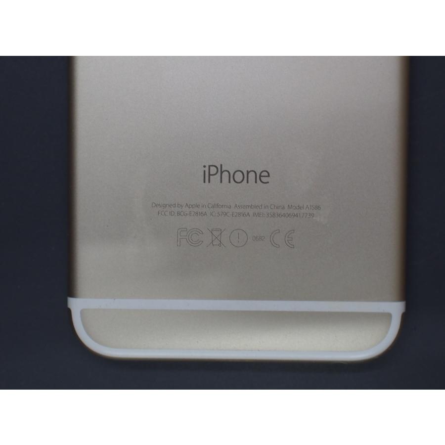 iPhone 第八世代 アップル Apple アイフォーン 6 Model: A1586 FCC ID: BCG-E2816A IC ...