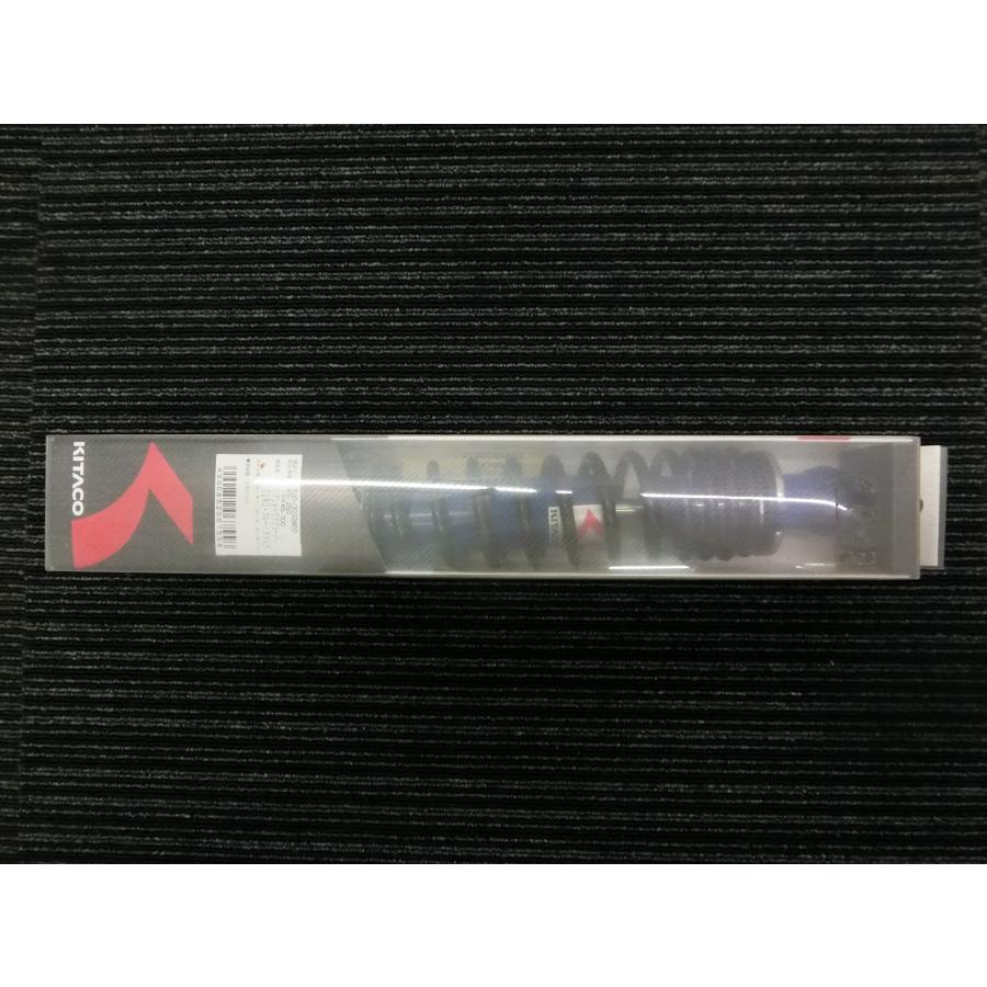 KITACO 未使用 キタコ リア ショック アブソーバー S280 ボディ: ブルー スプリング: ブラック 自由長: 280mm 520 ...