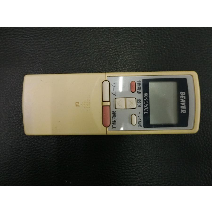 三菱 中古 MITSUBISHI BEAVER ビーバー ビーバーエアコン エアコン リモコン 型番: RKS502A210D 管理No ...