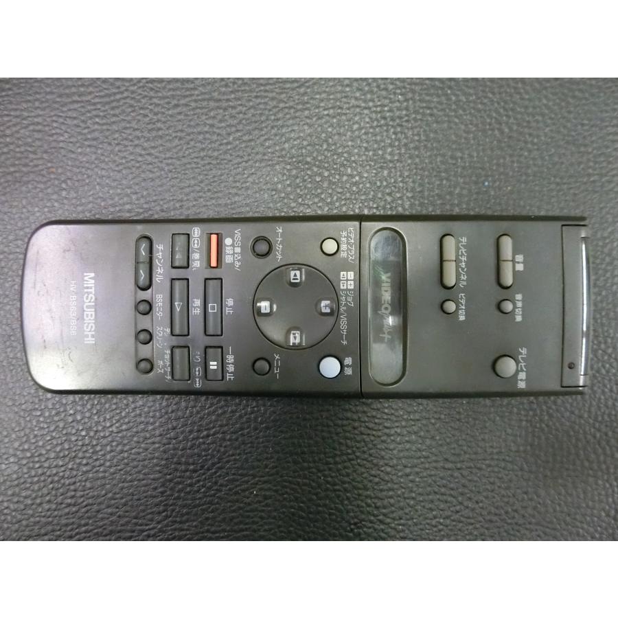中古 三菱 MITSUBISHI テレビ TV ビデオ VIDEO Plus リモコン HV-BS63/BS6 管理No.35841 : 35841 : ジャンクヤードちくわ ヤフー店 ...