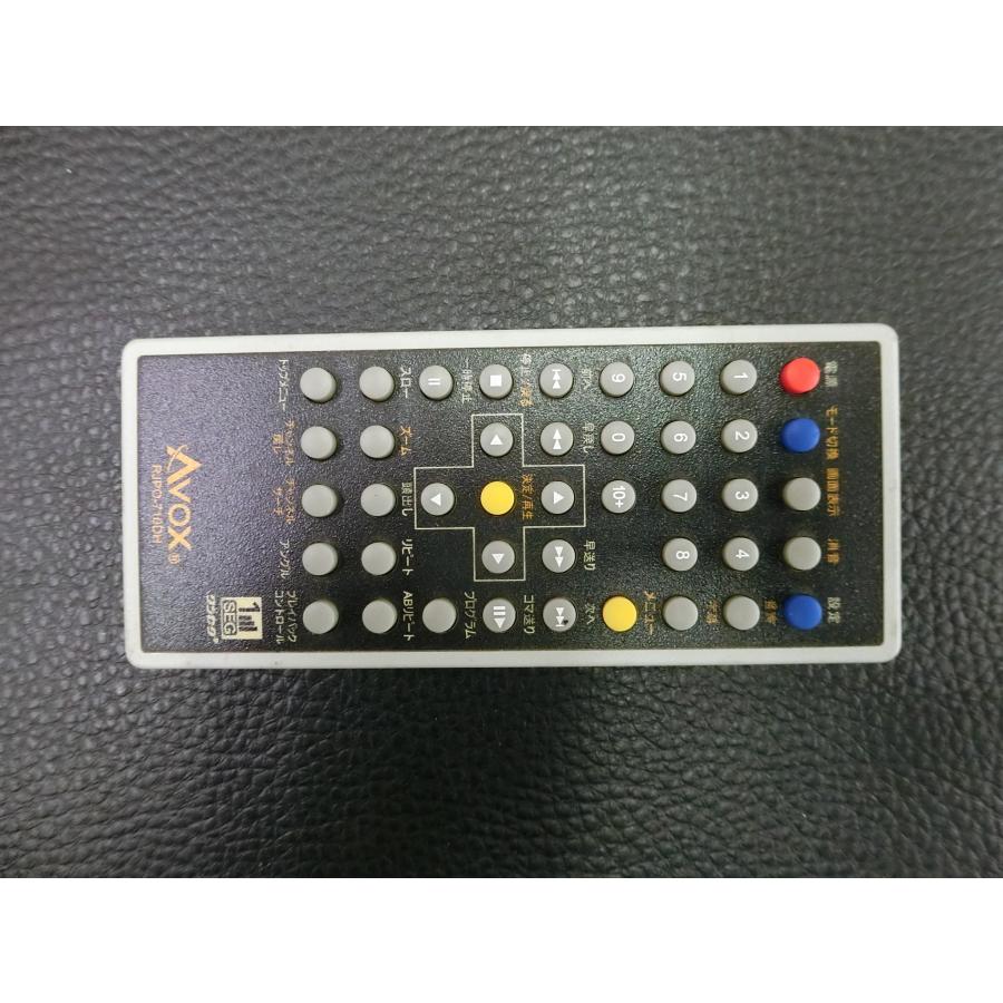 AVOX(テレビ、オーディオ) 中古 アボックス AVOX テレビ TV DVD DVDプレーヤー リモコン 型番: RJPO-710DH ...