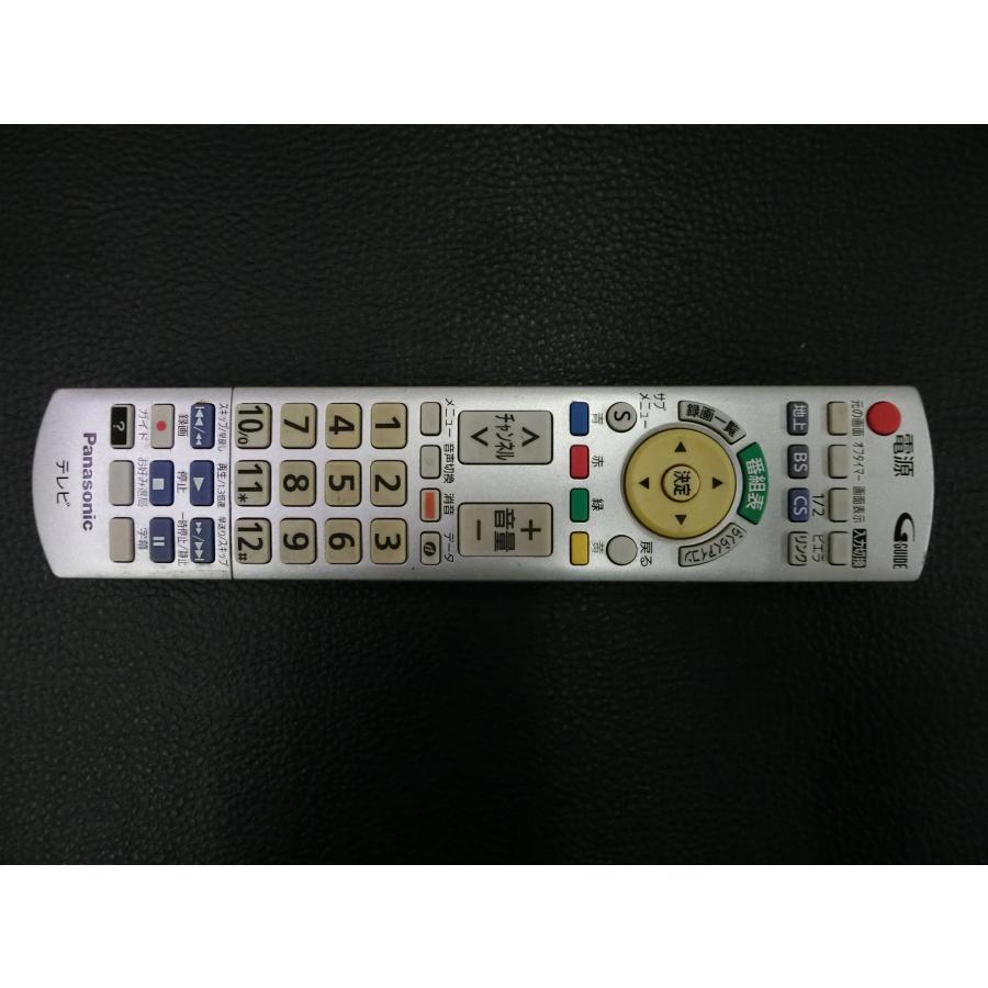 Panasonic 中古 パナソニック テレビ TV BS CS リモコン 型番: N2QAYB000721 管理No.36396 : ジャンクヤードちくわ ヤフー店 - 通販 - Yahoo ...
