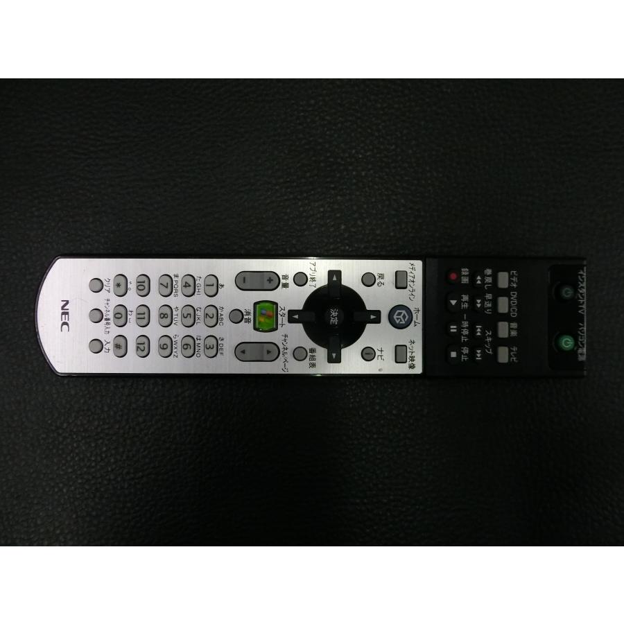 NEC 中古 日本電気 TV DVD パソコン リモコン 型番: RRS9002-6102E 管理No.36475 : ジャンクヤードちくわ ...