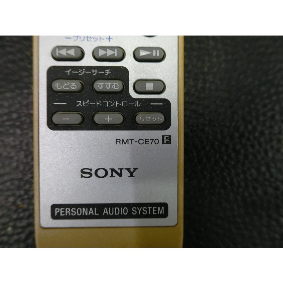 SONY 中古 ソニー CD ラジオ REDIO FM AM リモコン RMT-CE70 管理No.36615 : ジャンクヤードちくわ ヤフー店 - 通販 - Yahoo!ショッピング