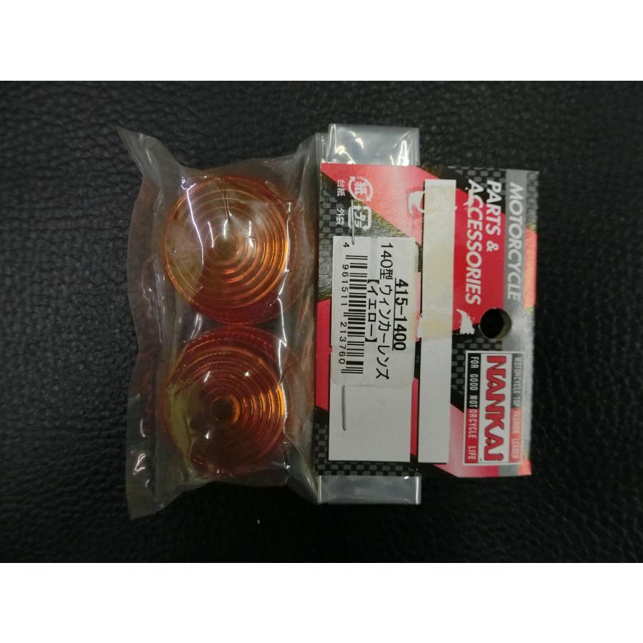 NANKAI 未使用 ナンカイ 140型 ウィンカーレンズ イエロー 415-1400 管理No.37344 : ジャンクヤードちくわ ヤフー ...