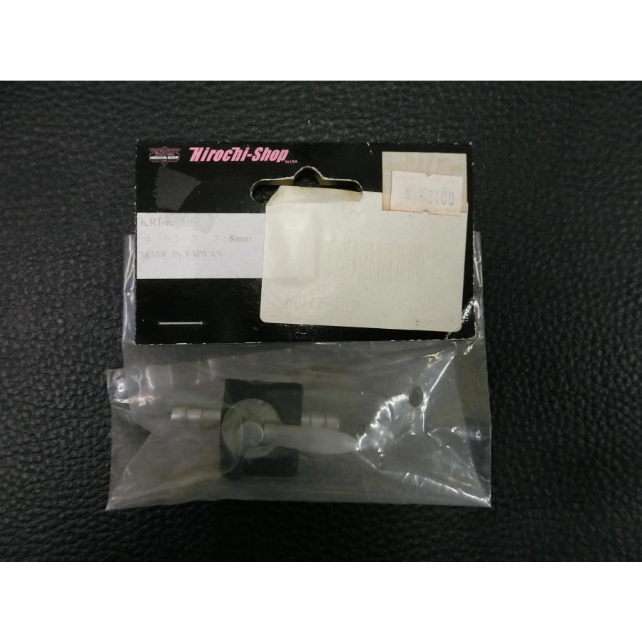 ヒロチー Hirochi ガソリン コック フューエル 対応内径 8Ф 管理No.37541 : ジャンクヤードちくわ ヤフー店 - 通販 ...