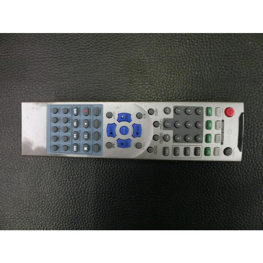 中古 メーカー不明 テレビ TV VCR DVD CATV リモコン 型式不明 管理No.37552 : ジャンクヤードちくわ ヤフー店 ...