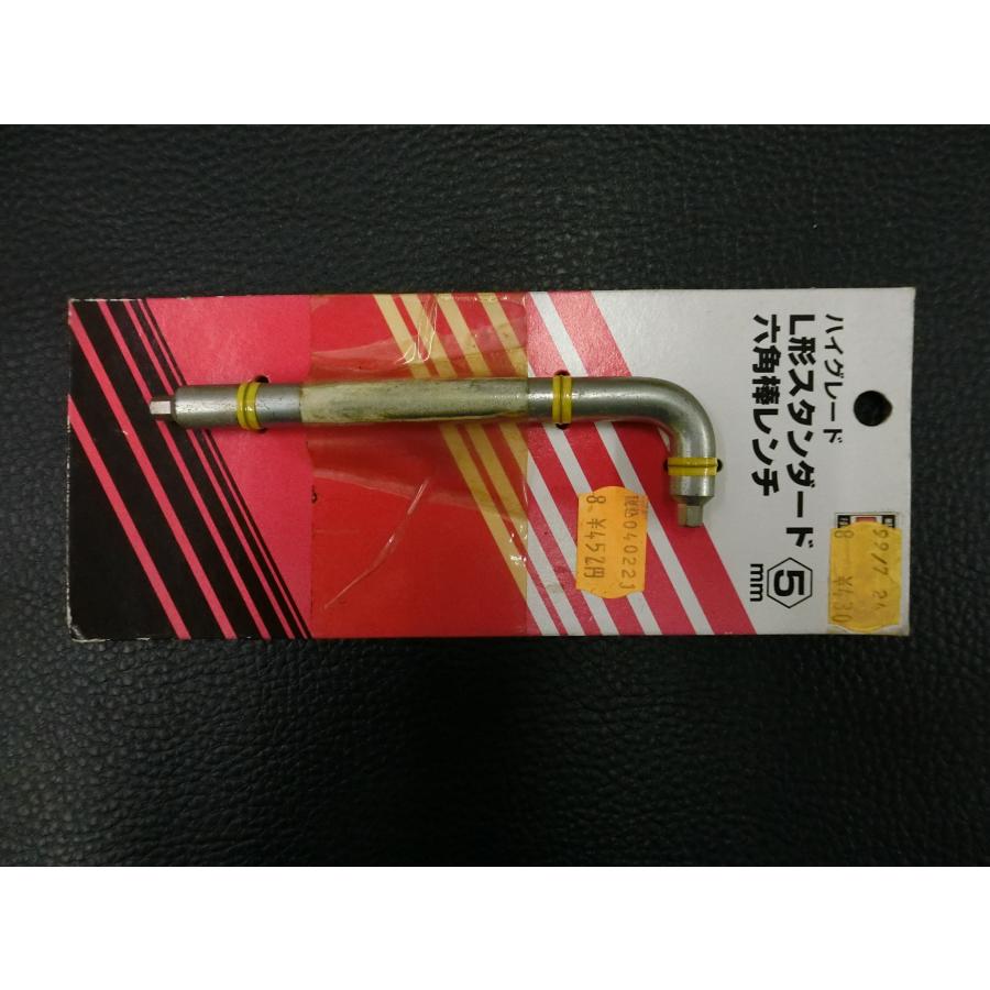 未使用 ナンカイ NANKAI L形スタンダード六角レンチ 5mm 管理No.37765 : ジャンクヤードちくわ ヤフー店 - 通販 - Yahoo!ショッピング