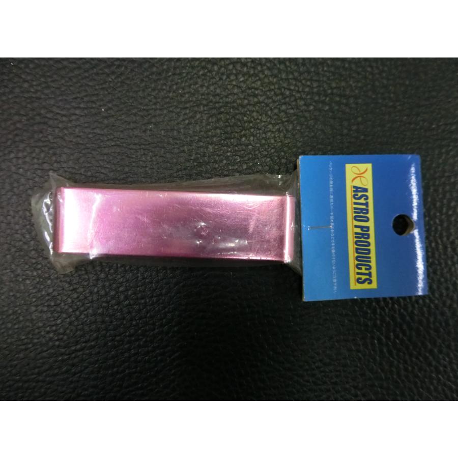 アストロプロダクツ 未使用 ASTRO PRODUCTS ノズルクリーニングツール AP020823 管理No.37856 : ジャンクヤード ...