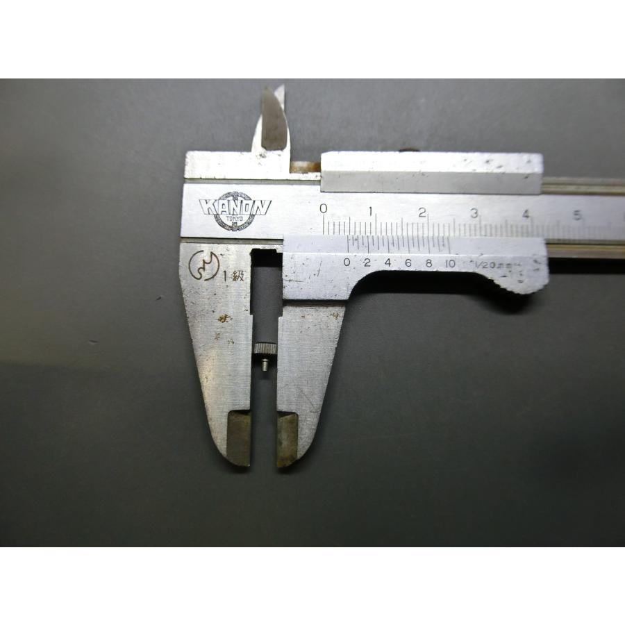 未使用 シチズン CITIZEN ウォッチ クラウン Watch Crown 竜頭 リュウズ リューズ 純正部品 506-5221 PW 管理 ...