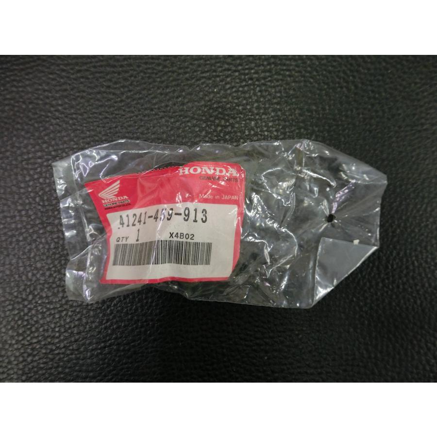 ホンダ（HONDA） 未使用 純正部品 スーパーカブ Super Cub C50 ダンパー リアホイール 41241-459-913 管理No ...