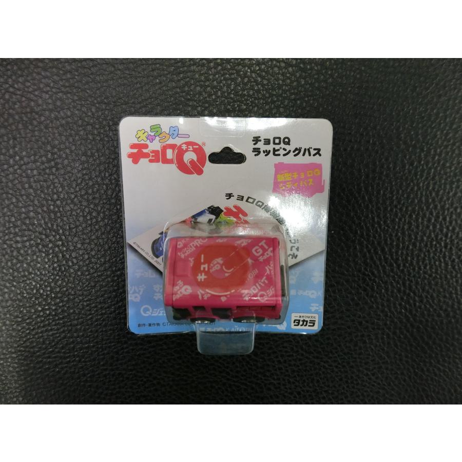 チョロQ 未開封 タカラ takara キャラクターチョロQ チョロQラッピングバス 管理No.40850 : ジャンクヤードちくわ ヤフー店 - 通販 - Yahoo!ショッピング