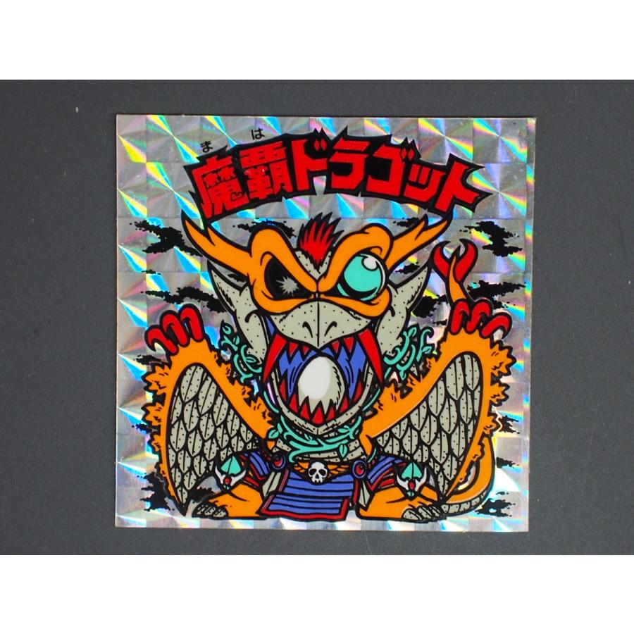 当時物 シール ロッテ ビックリマン 悪魔VS天使シール 魔覇ドラゴット まはドラゴット 管理No.4157 : ジャンクヤードちくわ ヤフー店 - 通販 - Yahoo!ショッピング