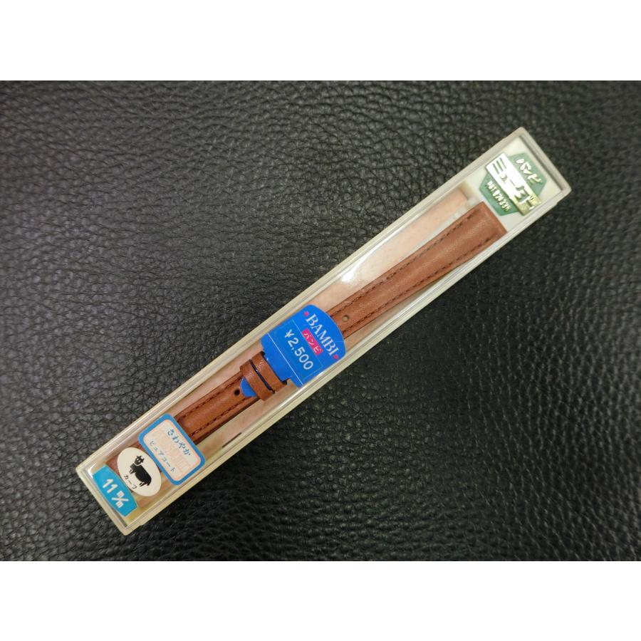 BAMBI 未使用 バンビ Bambi ミューダー レザーベルト 茶 ブラウン レディース lady's ラグ幅: 11mm 管理No ...