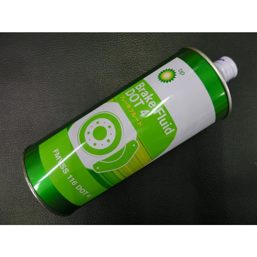 BPオイル 訳アリ 未開封 BP ブレーキフルード Brake Fluid DOT4 1L 長期在庫品 パッケージ劣化有 管理No.45428 ...