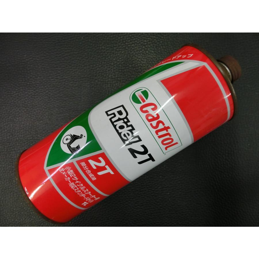 Castrol 訳アリ 未開封 カストロール 2サイクルガソリンエンジン用 ライド 2T Ride FC 1L 長期在庫品 パッケージ劣化有 管理No.46061 : ジャンクヤードちくわ ...