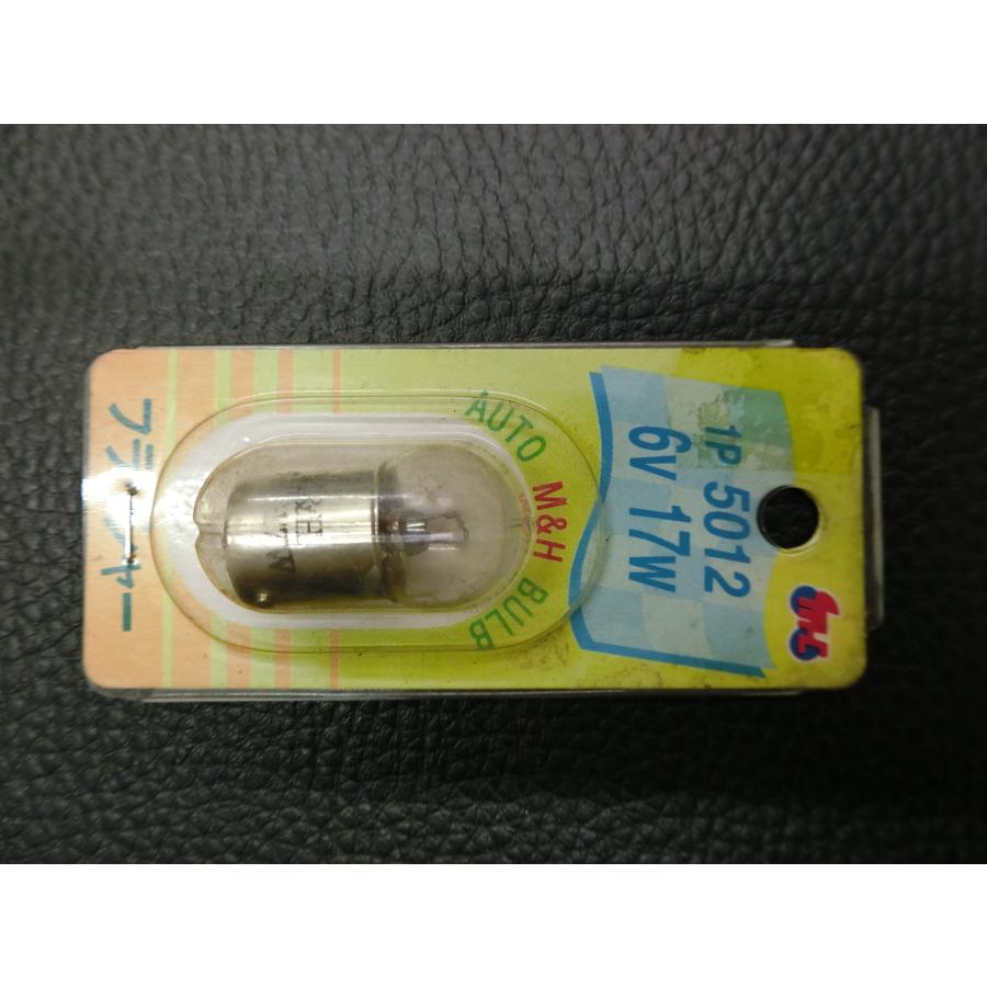未使用 M&H フラッシャー球 1P 5012 6v 17w G18 BA15S クリア 品番: 1P5012 管理No.47389 ...