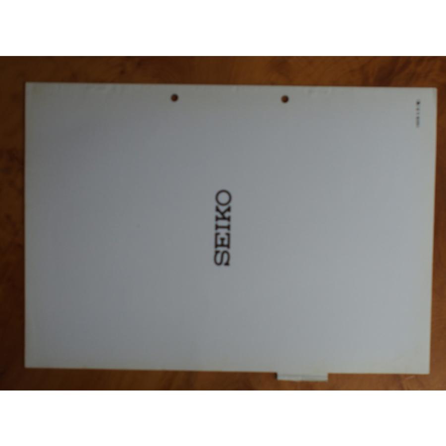 SEIKO（セイコー） 服部時計店 デジタル クォーツウォッチ 時計 整備資料 サービスマニュアル 点検・調整マニュアル Cal: D031 ...