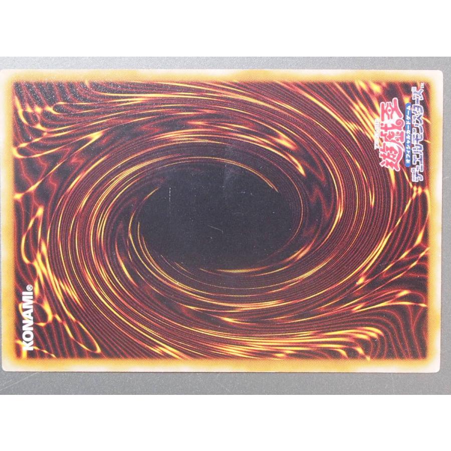 コナミデジタルエンタテインメント KONAMI 遊戯王 Yu-Gi-Oh! トレーディングカードゲーム 闇属性/機械族 アンノウン・シンクロン ...