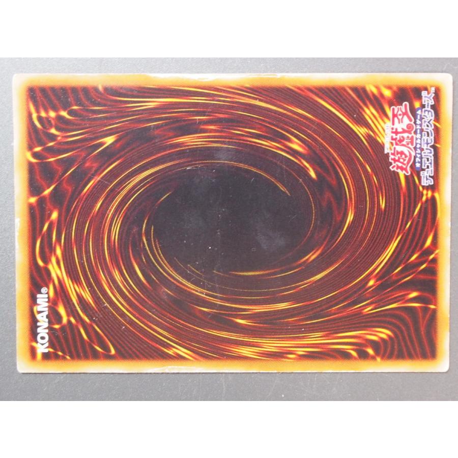 コナミデジタルエンタテインメント KONAMI 遊戯王 Yu-Gi-Oh! トレーディングカードゲーム 地属性/機械族 マシンナーズ・フォース ...