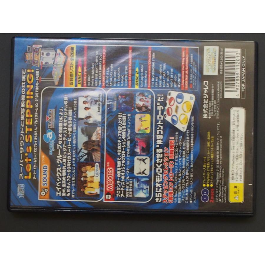 PlayStation 中古 SONY PlayStation2 プレイステーション2 ジャレコ JALECO ステッピングセレクション STEPPING SELECTION ...