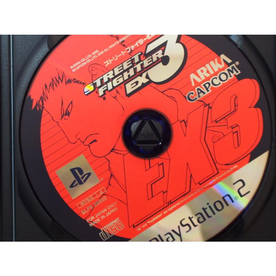 PlayStation 中古 SONY PlayStation2 プレイステーション2 カプコン CAPCOM ストリートファイター3 EX STREETFIGHTER3 SLPS20003 ...