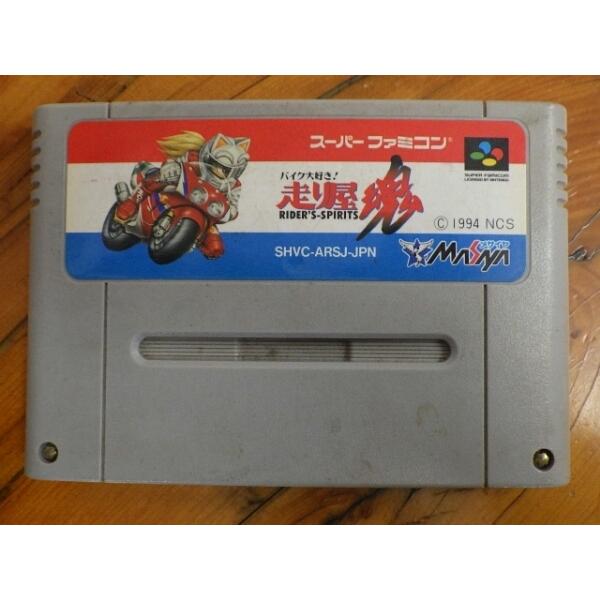任天堂 中古 NINTENDO スーパーファミコン ROMカセット スーファミ メサイヤ バイク大好き！走り屋魂 管理No.SFC001 ...