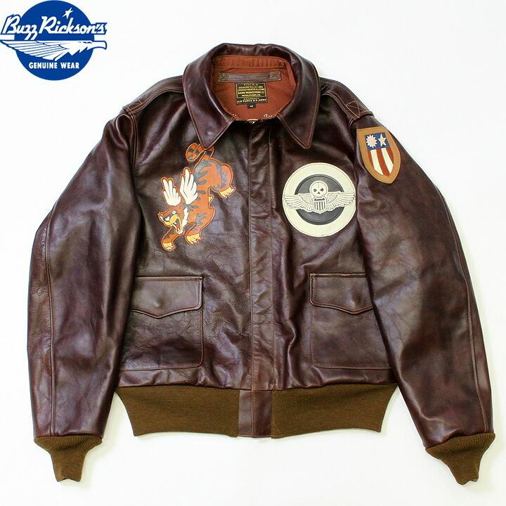 No.BR80578 BUZZ RICKSON'S バズリクソンズtype A-2 ROUGHWEAR CLOTHING CO.490th ...