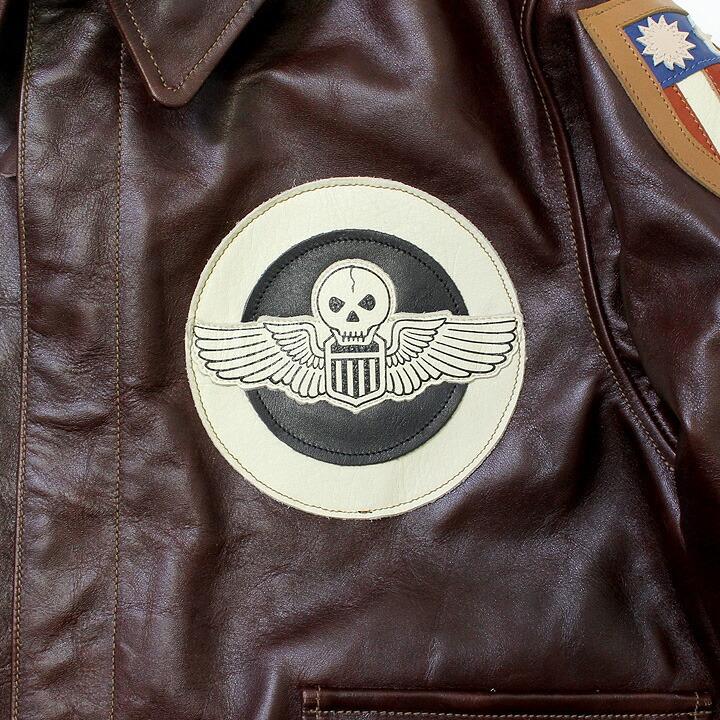 No.BR80578 BUZZ RICKSON'S バズリクソンズtype A-2 ROUGHWEAR CLOTHING CO.490th ...