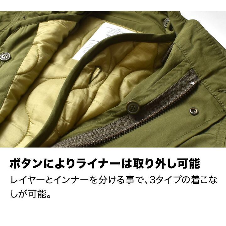 M65 ジャケット メンズ アウター 大きいサイズ ブランド おしゃれ アメカジ 30代 40代 50代 60代 :51127-jkt:Moat Garage(モートガレージ) - 通販 ...