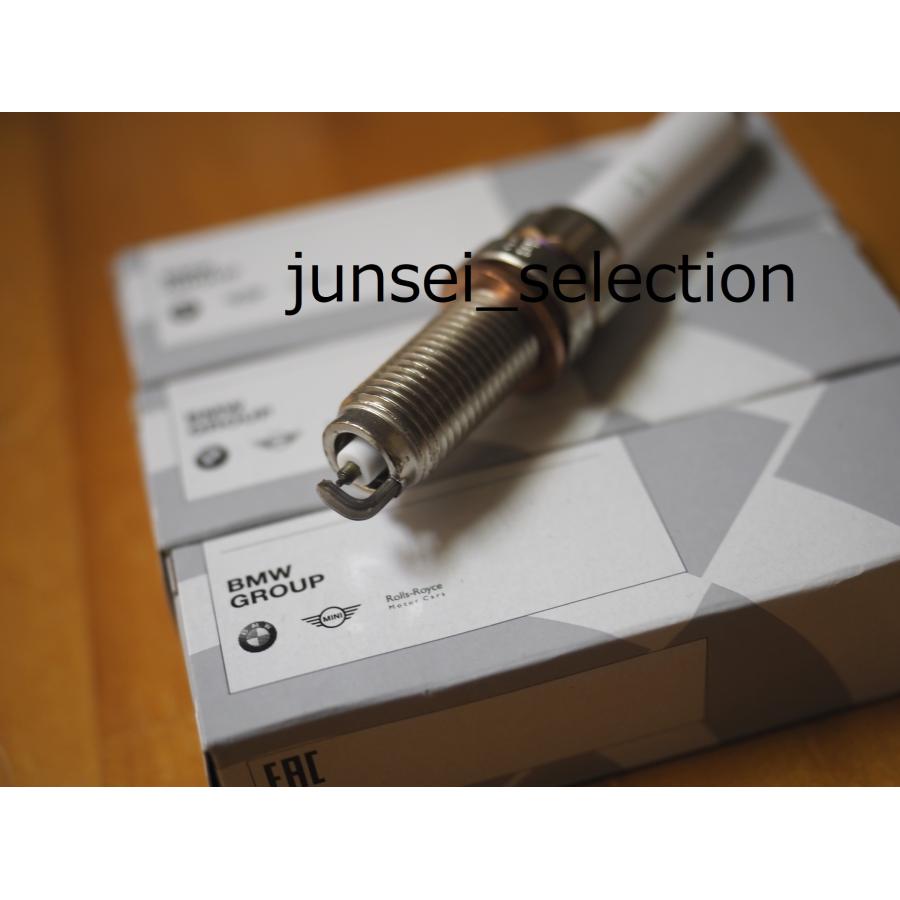 BMW 純正 F20 118i F45 F46 218i F30 F31 318i F48 X1 スパークプラグ 1台分(3本set) B38エンジン 1R15 8E15 2A15 2C15 ...