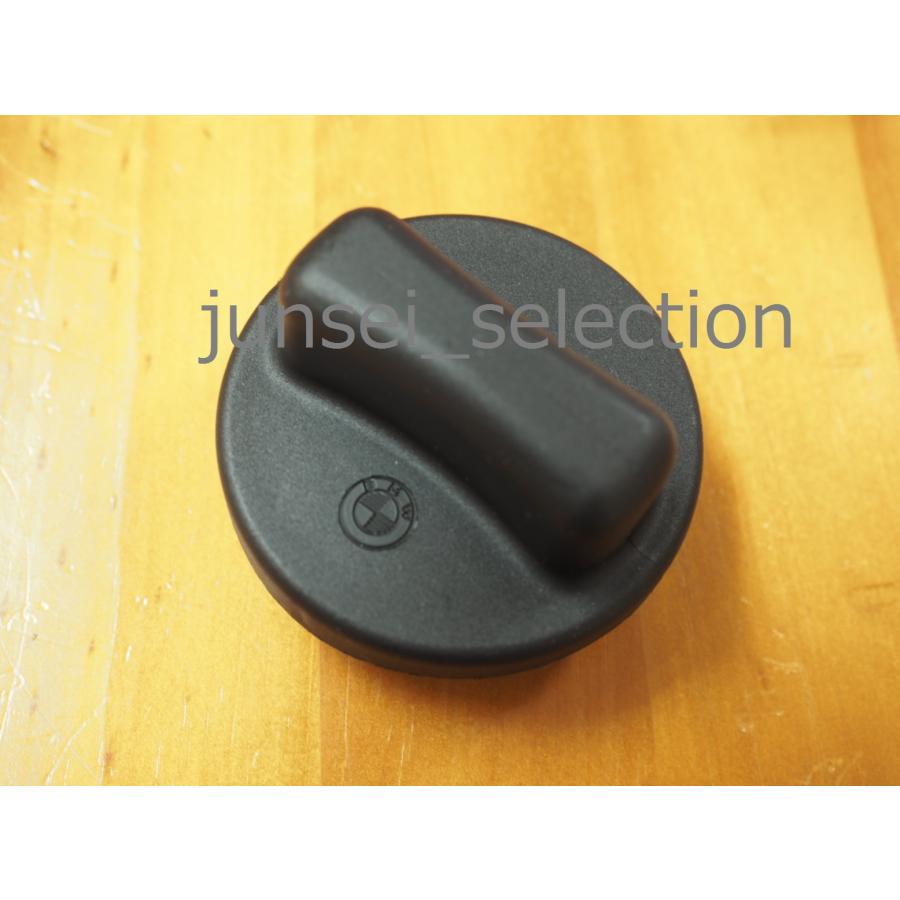 BMW 純正 フューエルフィラーキャップ E36 E34 E38 E31 M3B M3C M5 850i 318is 318ti : 純正部品専門 Junsei Selection - 通販 ...