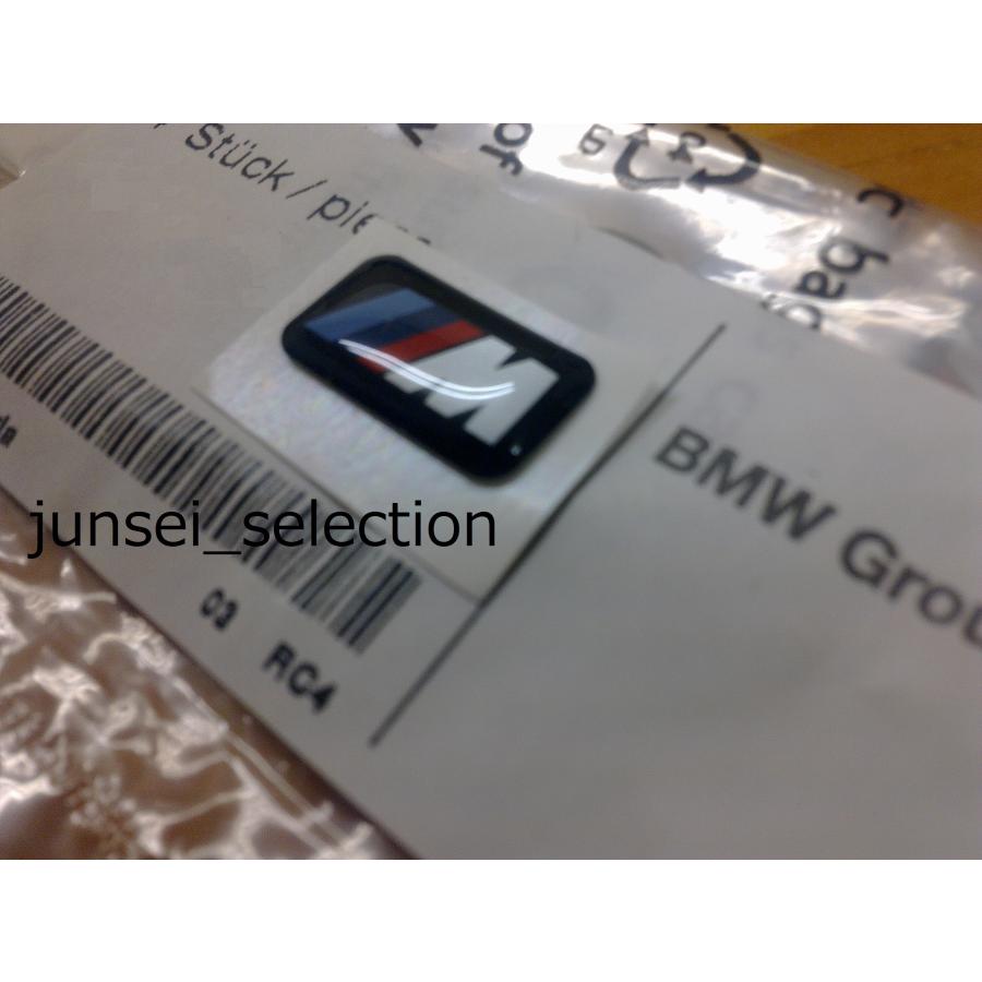BMW 純正 Mエンブレム ホイール Mマーク Z3 E85 E86 E89 Z4 Mロードスター Mクーペ E34 E39 E60 E61 F07 F10 F11 G30 G31 M5 ...